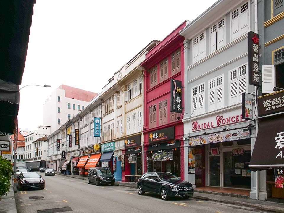 18 & 18A Liang Seah Street